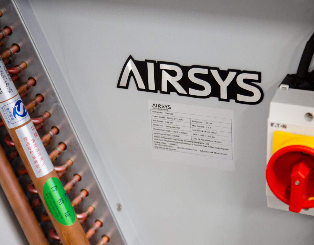 Precision Air Conditioning: Key to Data Centers' Reliability